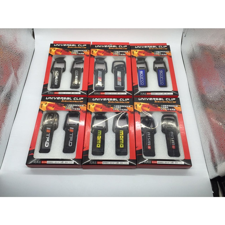 1 Set Universal MOMO/Ralliart Security Kit Bumper Quick Release Hook ...