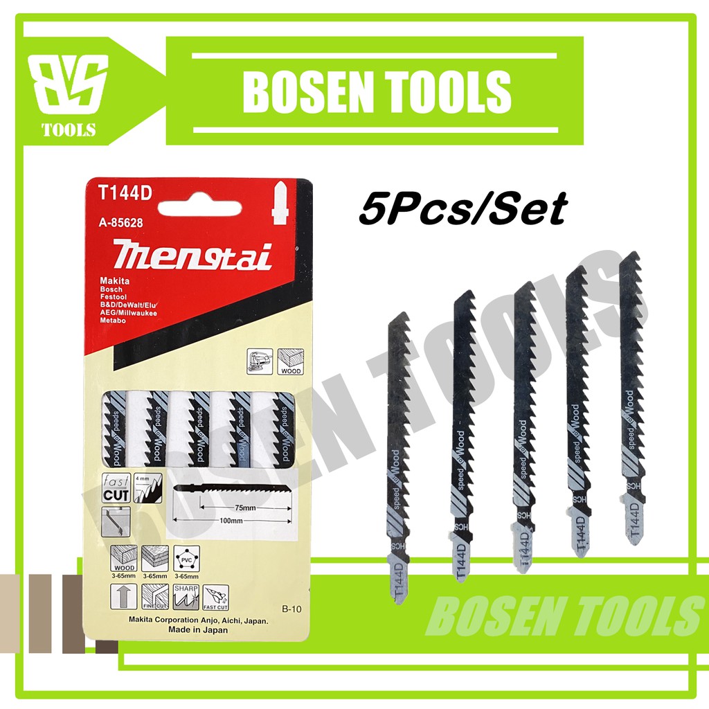 BOSEN Tools 5pcs / Set Carbon Steel Jigsaw Blade for WOOD ( T144D ...