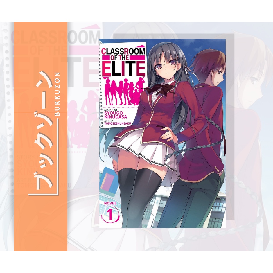 Classroom of the Elite Novel Volume 1 (English) | Shopee Philippines