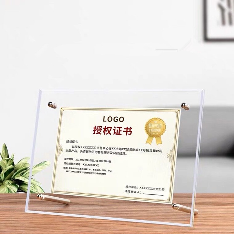 A4 Acrylic Photo Frame Acrylic Display Stand Certificate Document Frame ...