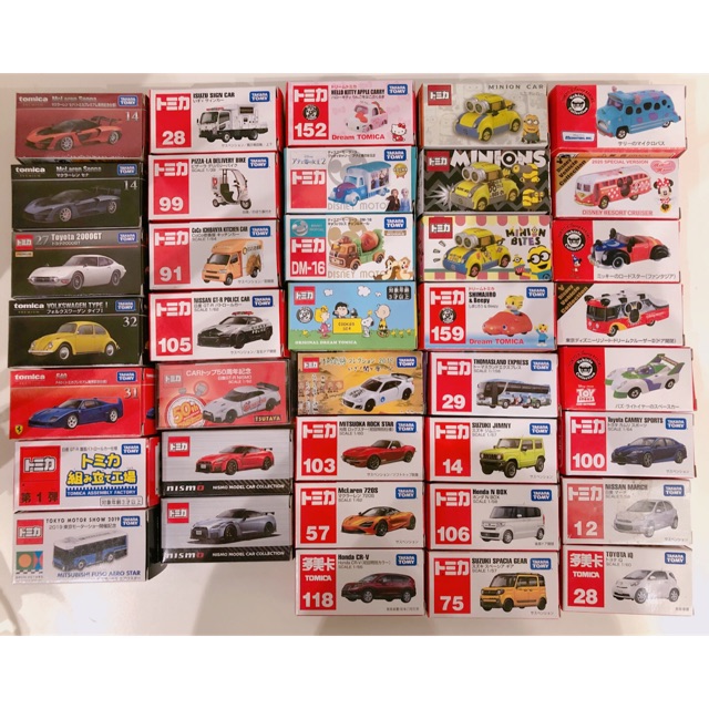 Tomica Box Customer Combined | Shopee Philippines