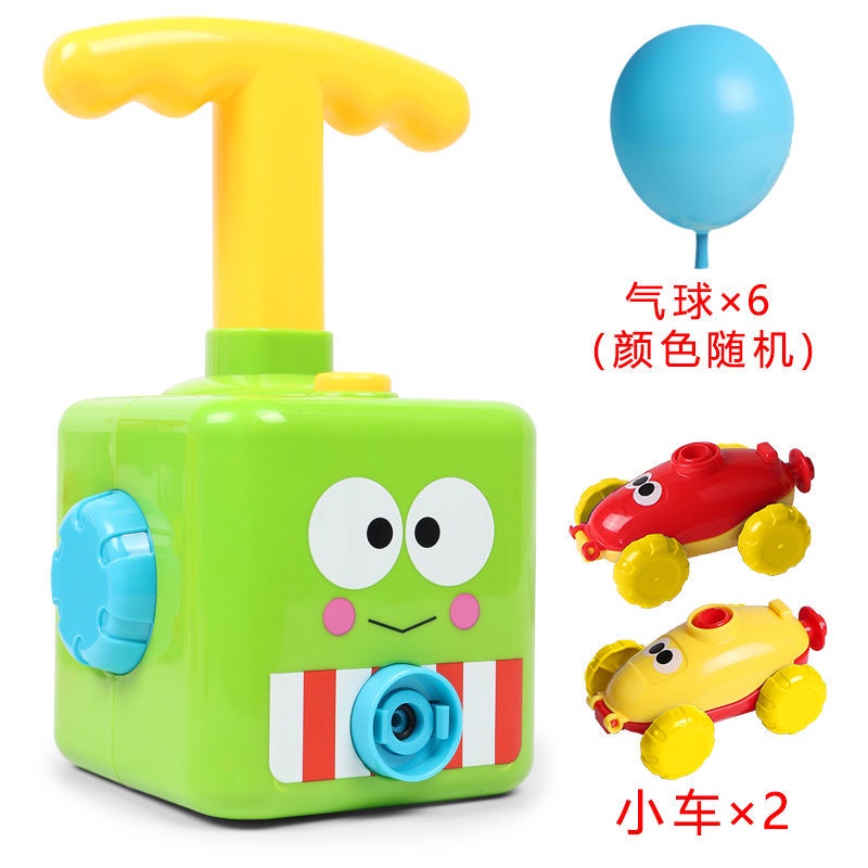 Balloon Racers Aerodynamic Cars Stem Toys Party Supplies Preschool ...