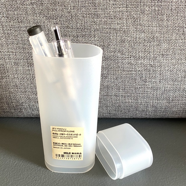 Brand New Authentic Muji Case for Eyeglasses and Small Articles ...