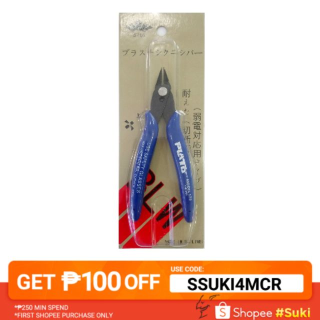 Cutter Plier Nipper for Plastic Model Kits | Shopee Philippines