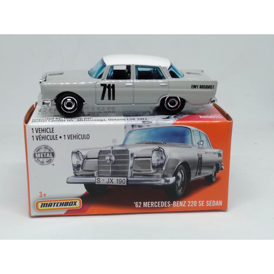 Matchbox - '62 Mercedes-Benz 220SE Sedan (SEALED) | Shopee Philippines