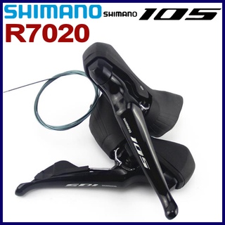 Shimano 105 R7020 Hydraulic Disc Brake Dual Control Lever ST-R7020 ...