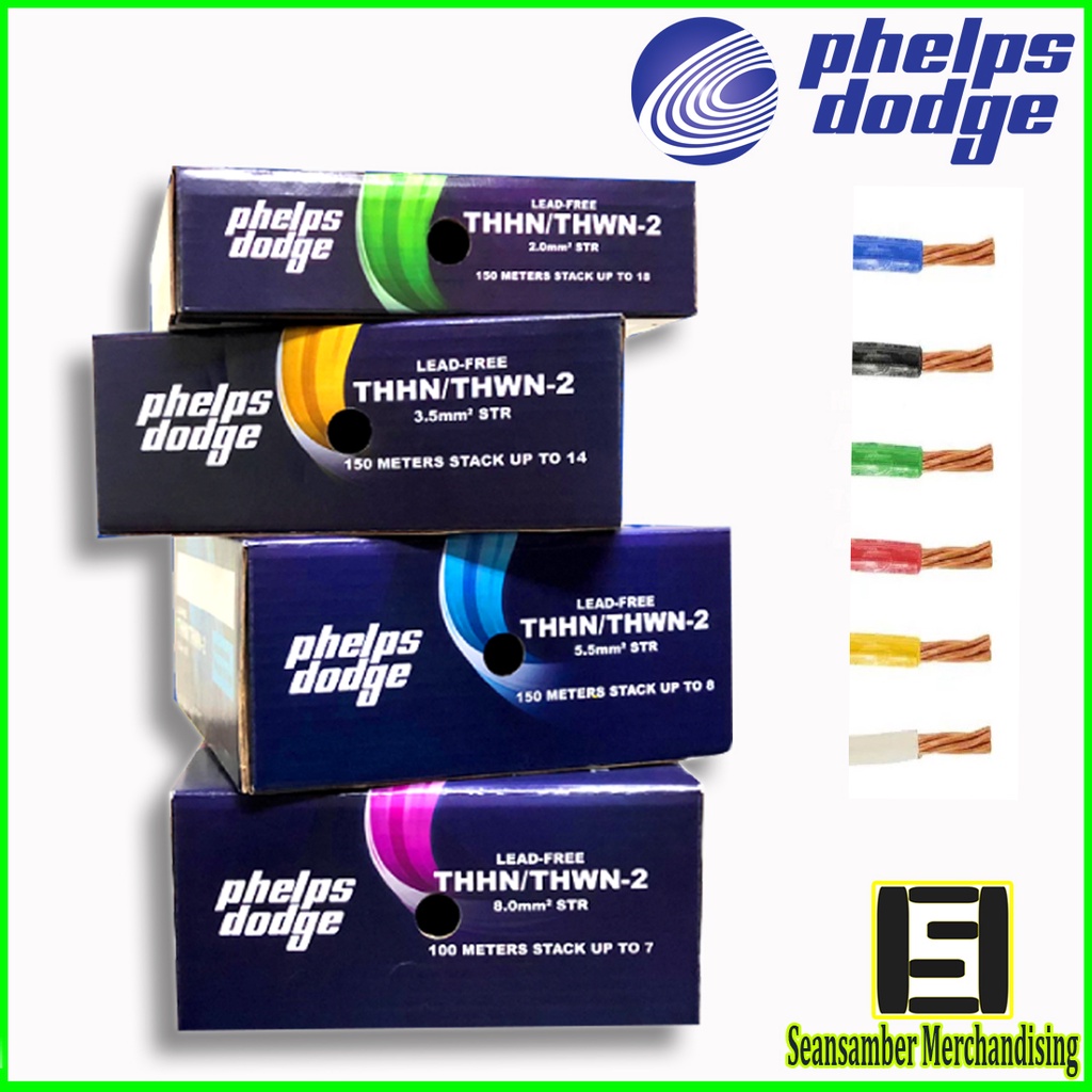 Phelps Dodge Stranded Wire Sold Per 1 Meter #8/7(8.0mm²), #6/7(14.0mm² ...
