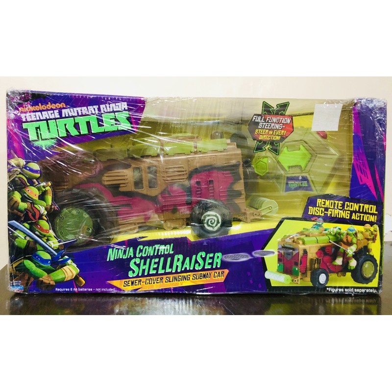 Teenage Mutant Ninja Turtles Control RC Shellraiser with Manhole Cover ...