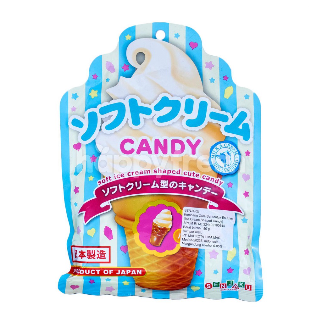 Twilight Vanilla Soft Ice Cream Candy- Vanilla Candy Icre Cream ...