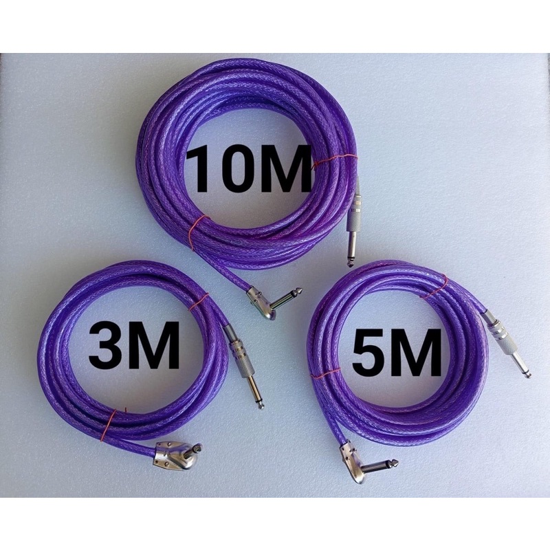 HYUNDAI TRIDENT PREMIUM 3m 5m 10m L-type MPL+MPL guitar/microphone cord | Shopee Philippines