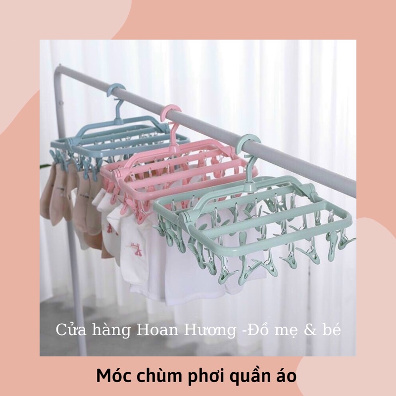 Plastic clothes drying rack (Clothes drying rack) | Shopee Philippines