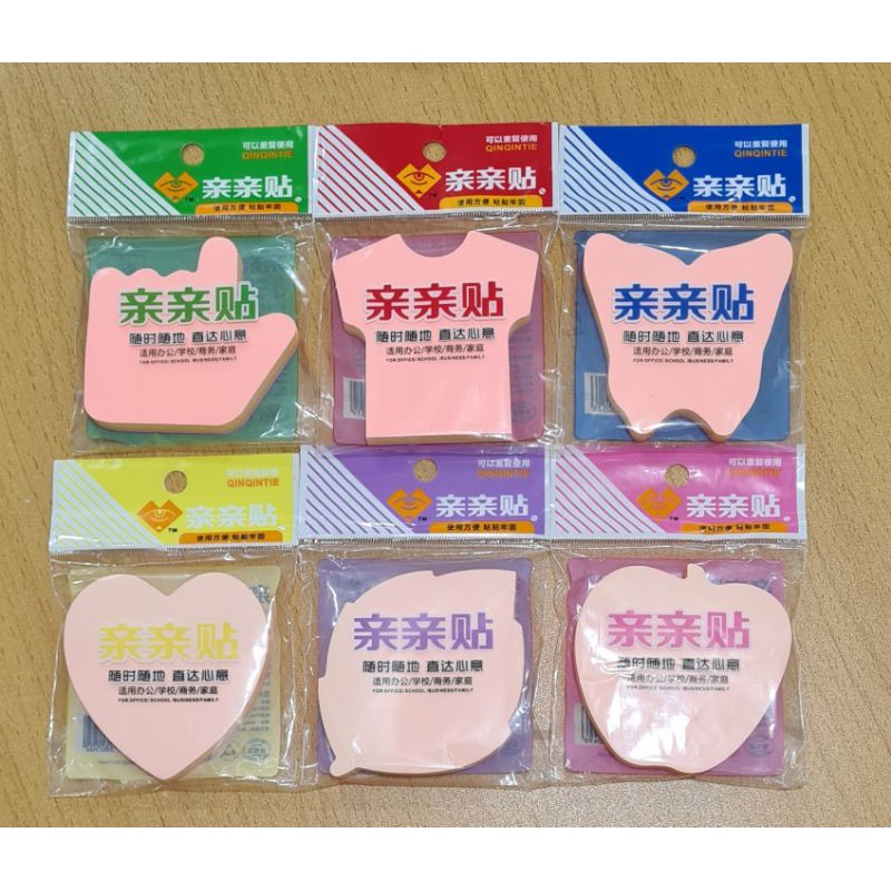 Sticky Note, 5 Neon Colors, Assorted Shapes - 6pads/pack | Shopee ...