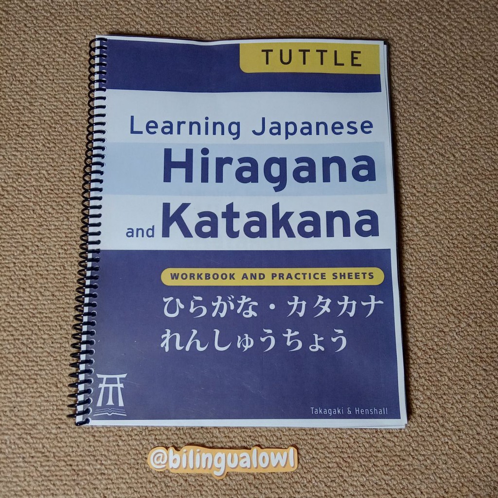 Learning Japanese: Hiragana and Katakana (Workbook and Practice Sheet ...
