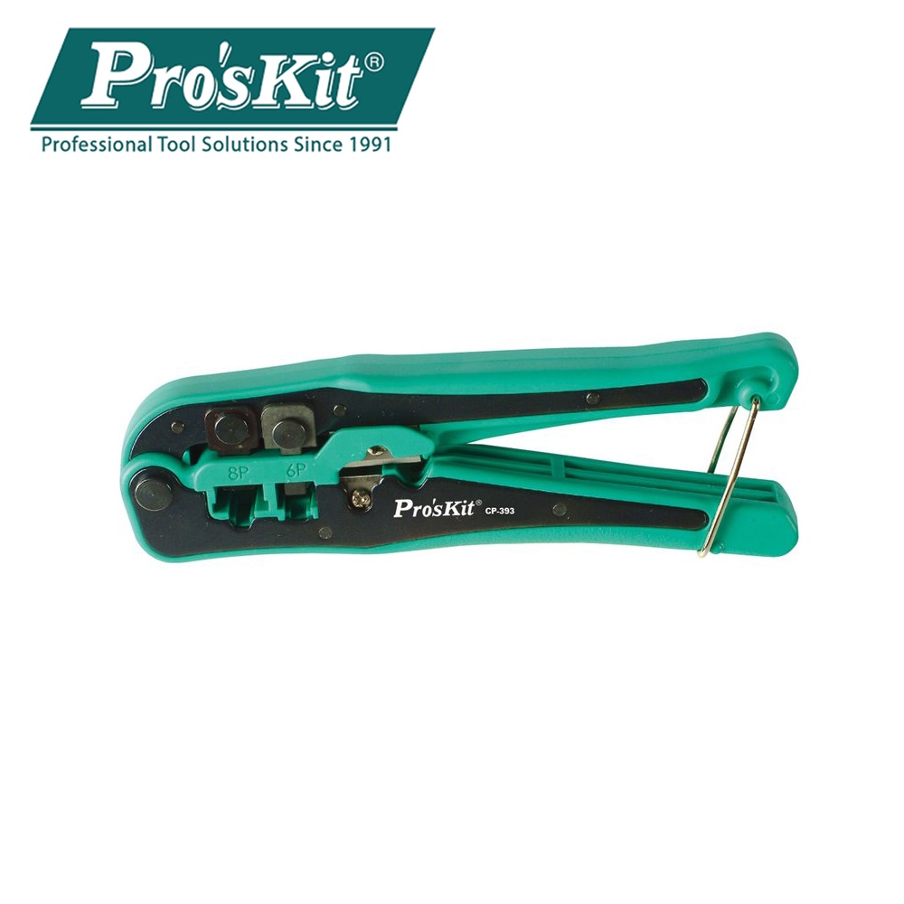 Pro'sKit CP-393 Pro-Crimper Modular Tool (160mm) Crimping Tool | Shopee ...