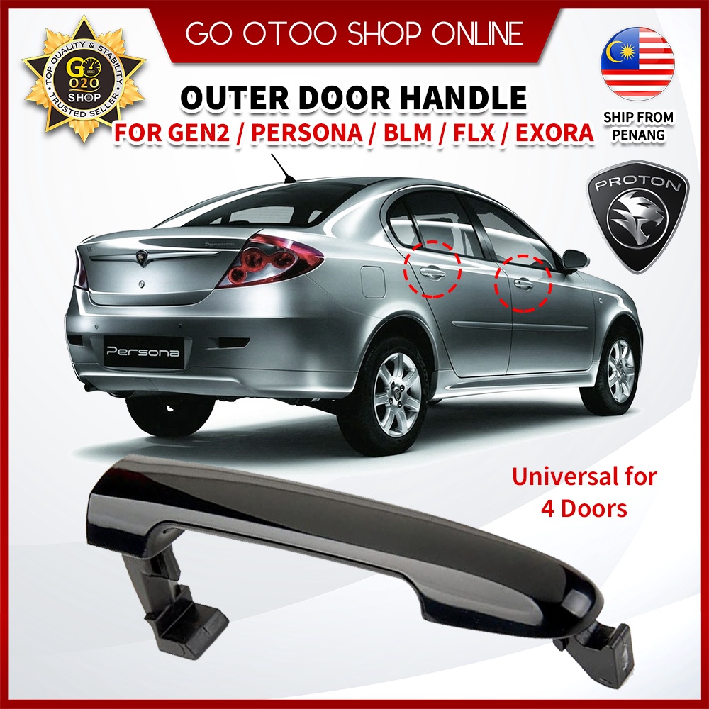 Proton Gen2 Gen 2 Persona SAGA FLX BLM Exora Car Door Handle Outer ...
