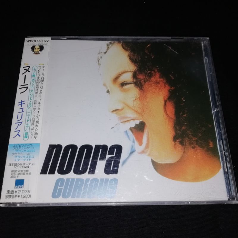 NOORA - Curious CD JAPAN PRESS RnB Neo Soul Hip-Hop music album ...