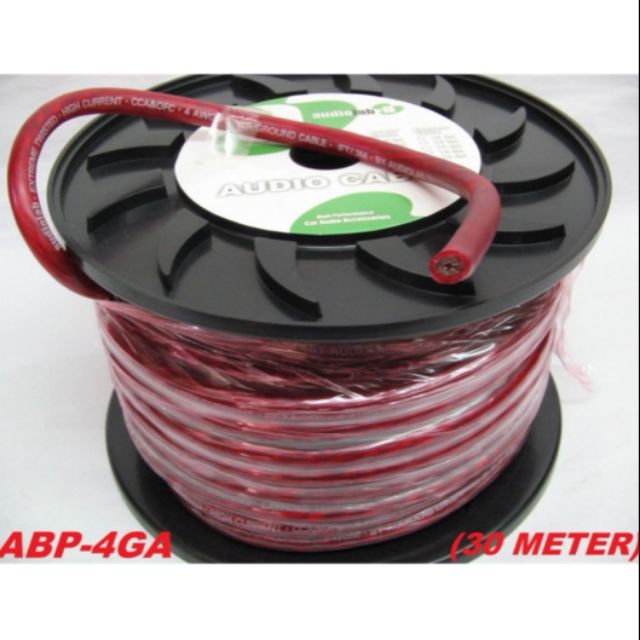 Audioban 4GA AWG Power Cable (100%Full Copper) | Shopee Philippines