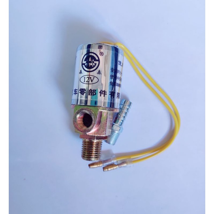 Universal Air Horn Switch 12 Volts | Shopee Philippines