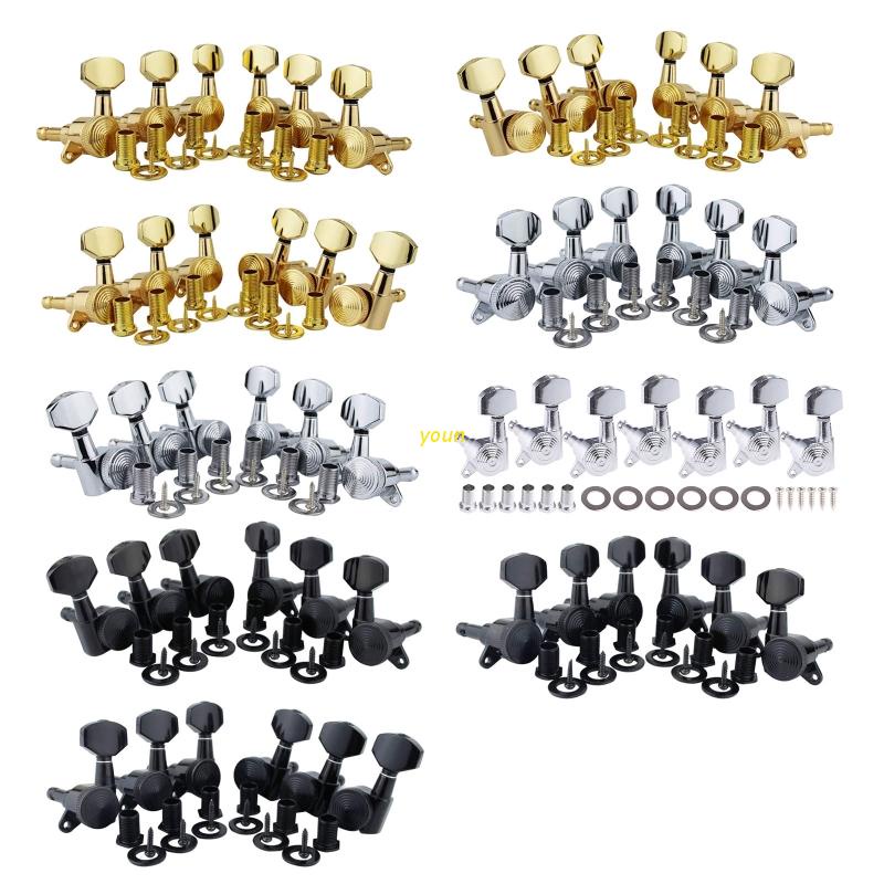 youn 6x 6R/6L/3R+3L Guitar Locking Tuner 1:18 Lock String Tuning Key ...