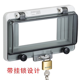 Ip67 Circuit Breaker Transparent Waterproof Box With Lock Window ...
