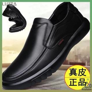gibi shoes for - Best Prices and Online Promos - Dec 2025 | Shopee ...