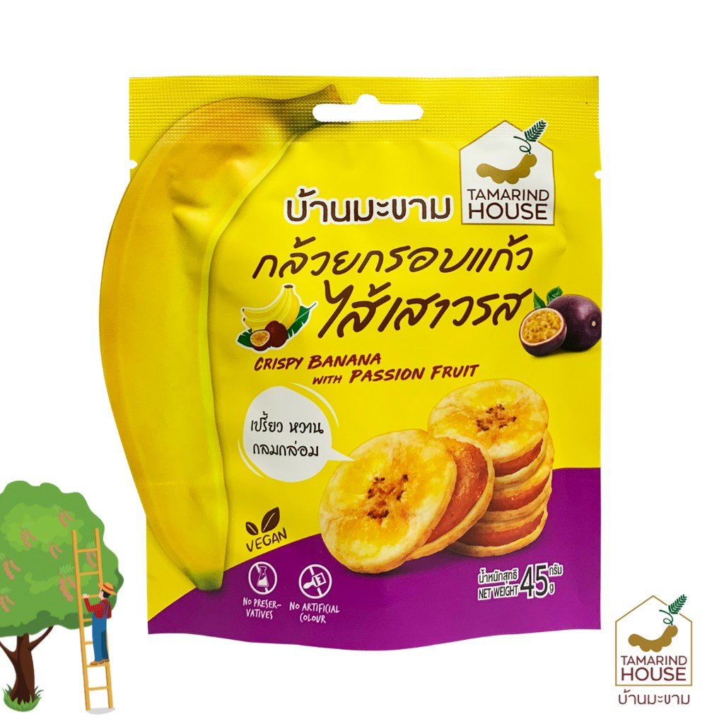 (Crispy Banana With Passion Fruit 45 G. Die Cut Sachet) Baan Tamarind ...