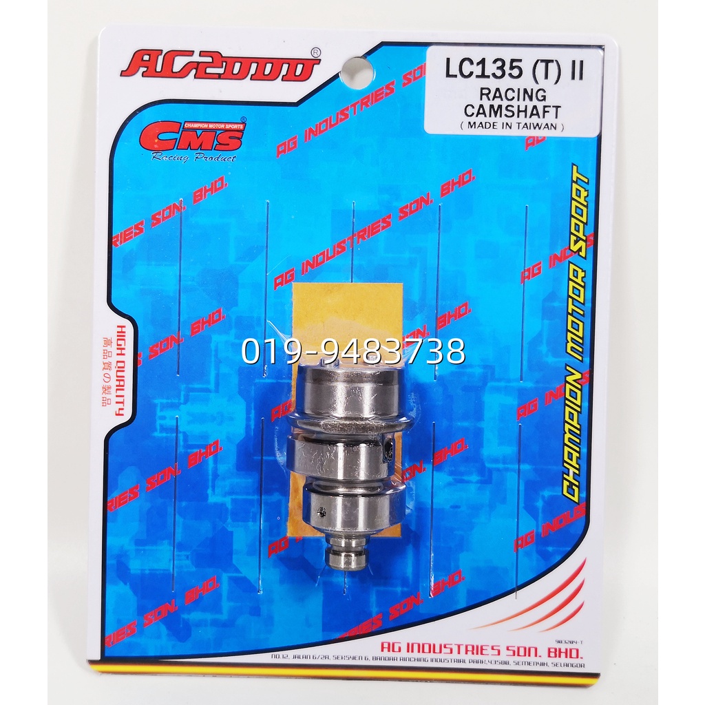 CMS Racing Camshaft Yamaha LC135 Y15ZR FZ150 T2 LC Y15 V1 V2 FZ Cam ...
