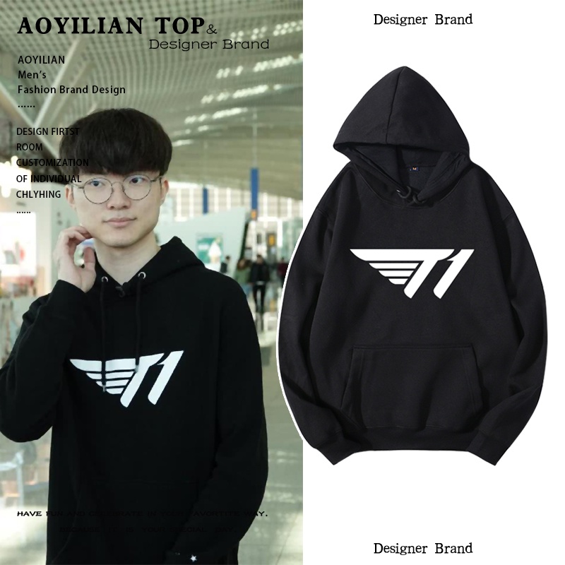 skt team uniform lol League of Legends S9 game uniform skt t1 new team ...