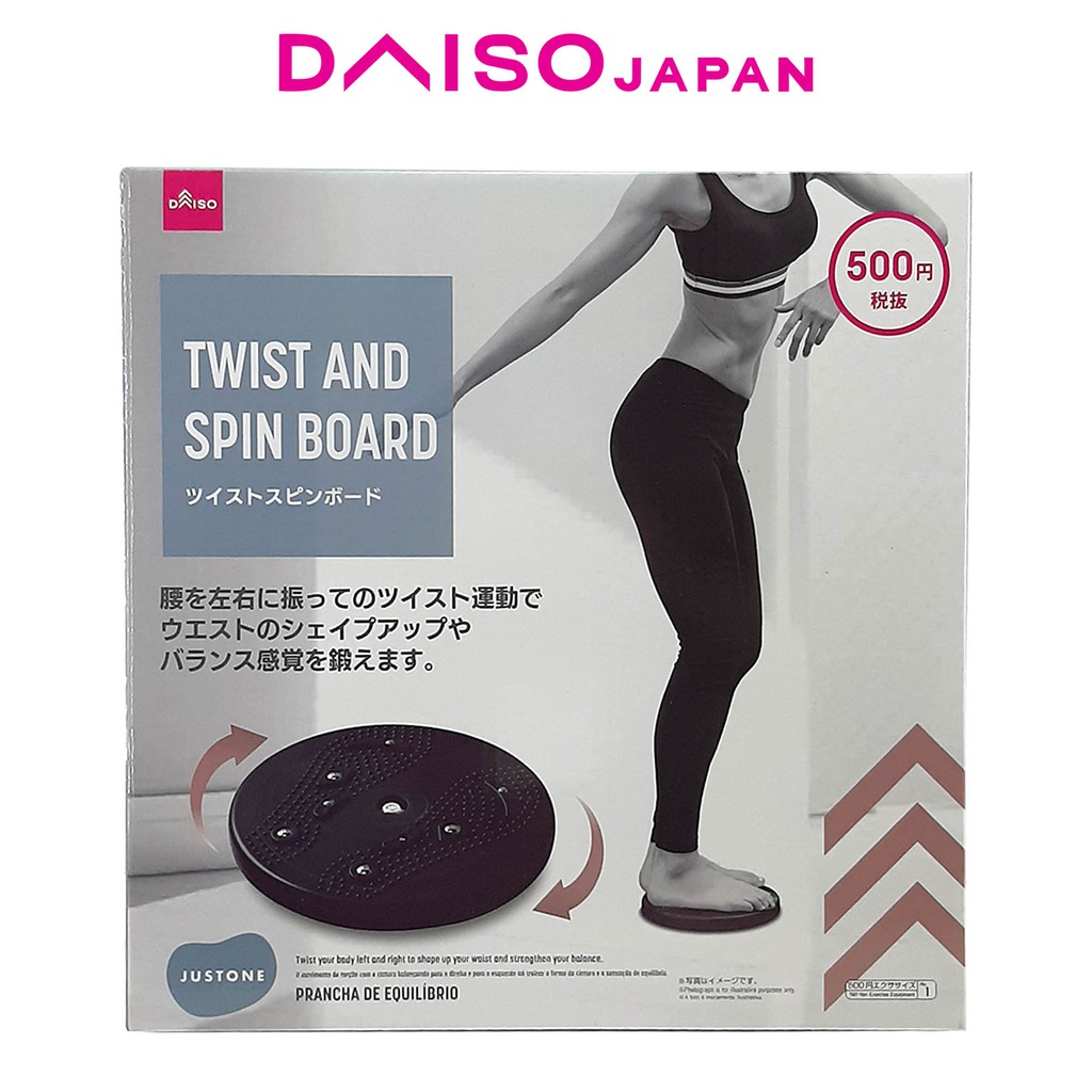 Daiso Twist and Spin Board | Shopee Philippines