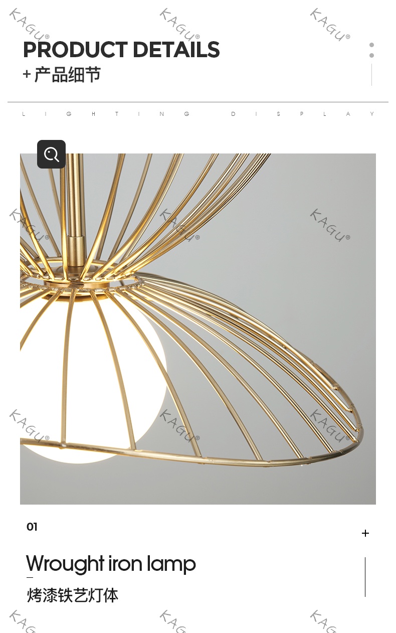 Kagu Nordic Minimalist Modern Restaurant Chandelier Straw Hat Aisle ...