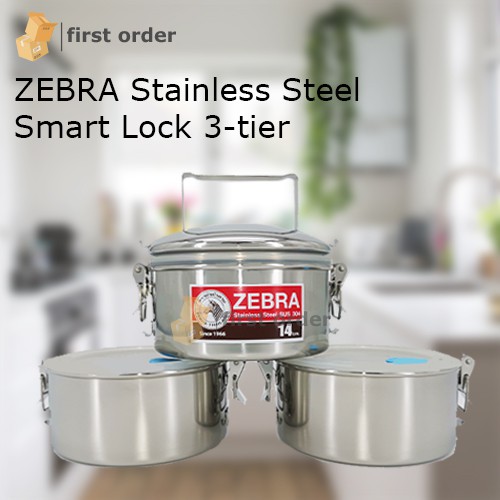 ZEBRA STAINLESS STEEL SMART-LOCK 14CM*3TIER FOOD CARRIER | Shopee ...