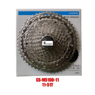 SHIMANO DEORE CS-M5100-11 11 Speed 11-42T/11-51T Cassette Sprocket ...