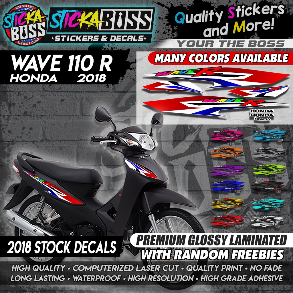Wave 110 R (2018 Stock Decals)【PREMIUM GLOSSY LAMINATED】 | Shopee ...