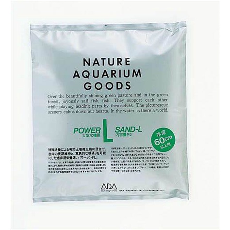 ADA Power Sand Basic - (L) 2 liters | Shopee Philippines