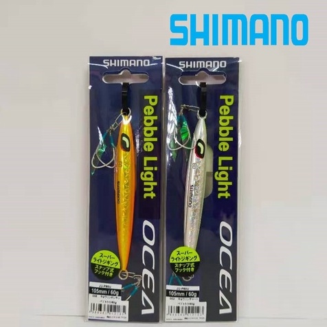 SHIMANO PEBBLE LIGHT OCEA JIG. | Shopee Philippines