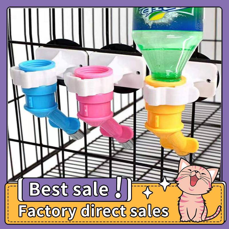 Pet Drinker Head Dog Automatic Water Spout Automatic Portable Drinker ...