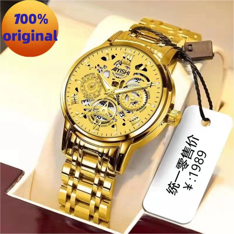【Gift】【In stock】 Swiss Watch 100% original gold luxury stainless ...