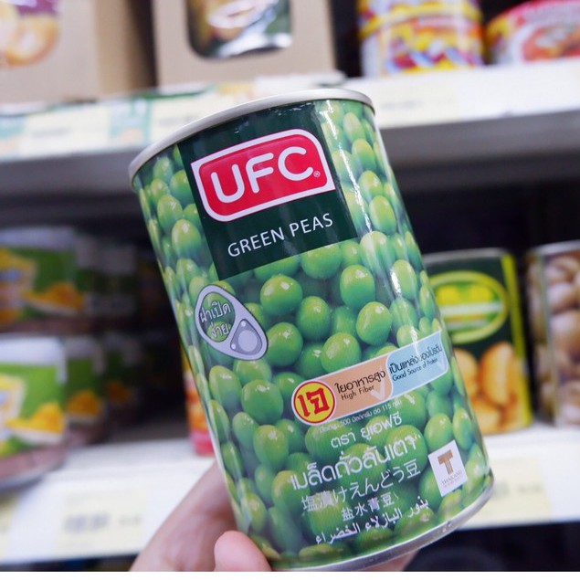 UFC green peas 15 Oz. 425g. | Shopee Philippines