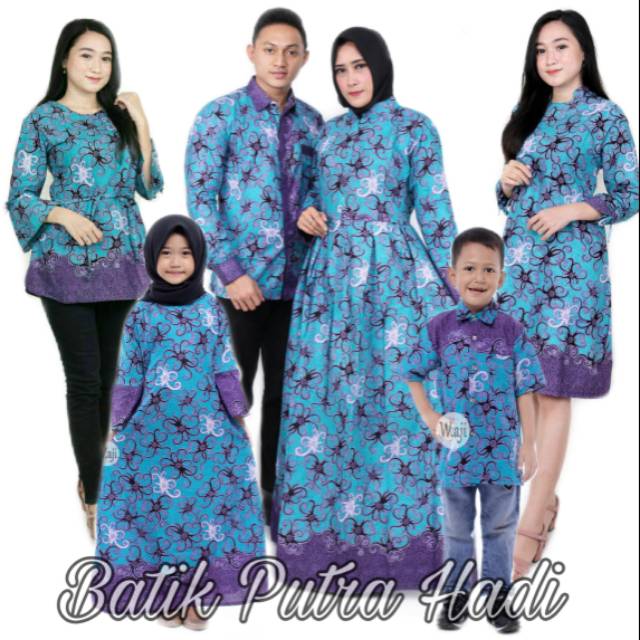 Batik COUPLE Family -- Indonesian BATIK COUPLE Sogan Sogan Sogan BATIK ...