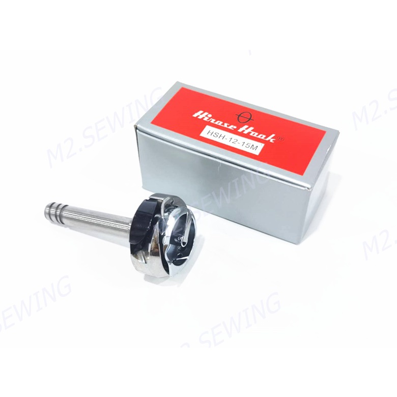 Rotary Double Needle Machine Small Bottom Bracket HSH-12-15M | Shopee ...