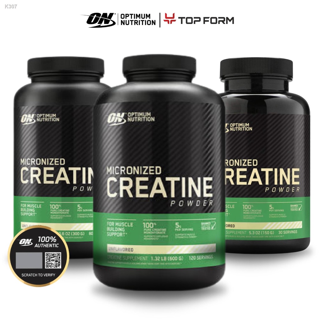 Optimum Nutrition ON Micronized Creatine Monohydrate Powder, Unflavored ...