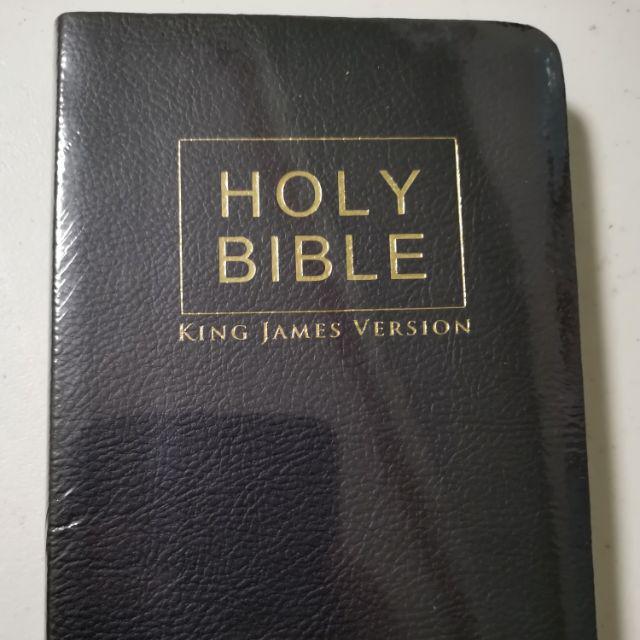 Holy Bible Collections (KJV/NIV/ESV/NLT) | Shopee Philippines