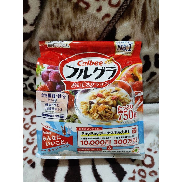 Made in JAPAN..CALBEE FRUGRA Granola 750 g/ bag ( sold by Bag) | Shopee ...