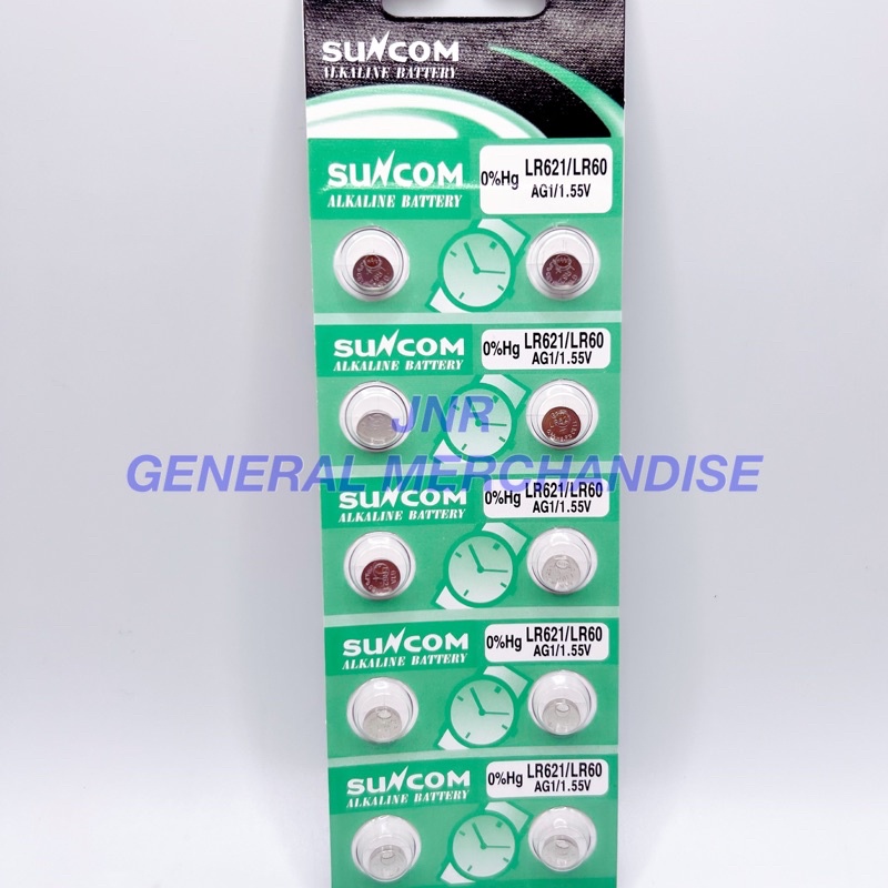 Lr621 Lr60 Ag1 sold per pad | Shopee Philippines