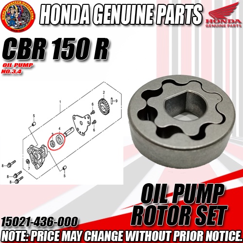 CBR 150R OIL PUMP ROTOR SET (HPI) (GENUINE: 15021-436-000) | Shopee ...
