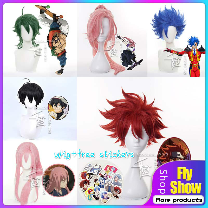 [7 Colors] Anime Sk8 The Infinity Cosplay Wig Reki Langa Miya Cherry ...