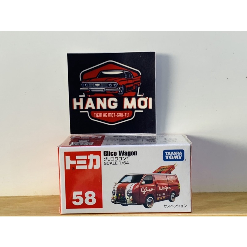 Hobby Store Tomica 58 Glico Wagon model car (Full Box Full SEAL ...