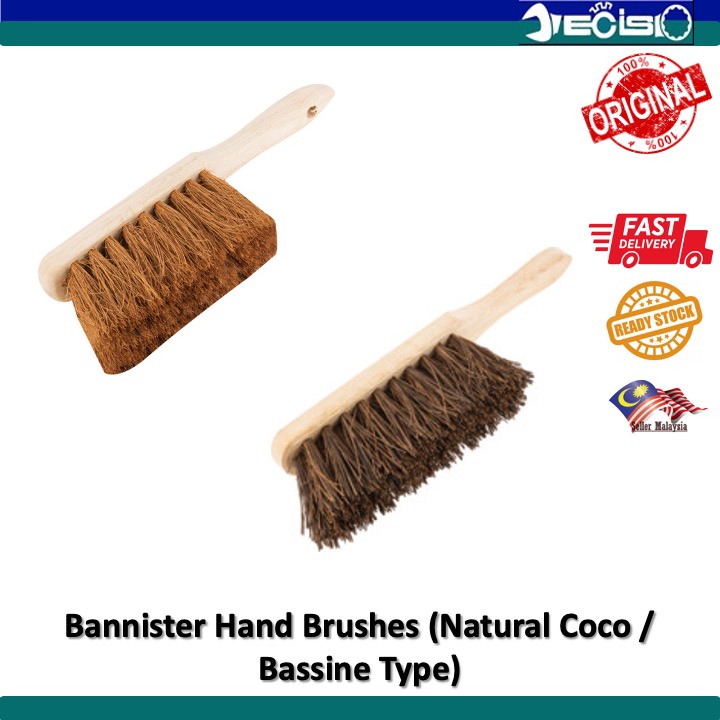 COTSWOLD Bannister Hand Brushes (Natural Coco / Bassine Type) | Shopee ...