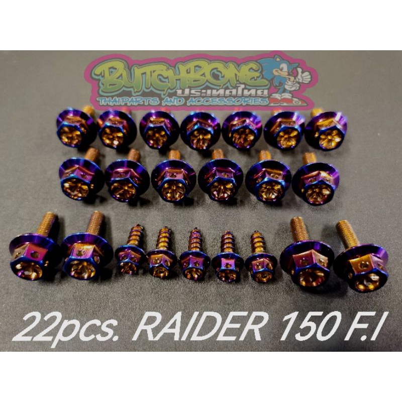 BODY BOLT SET TITANIUM RAIDER 150 CARB/FI (BIGHEAD FLOWER TYPE ...