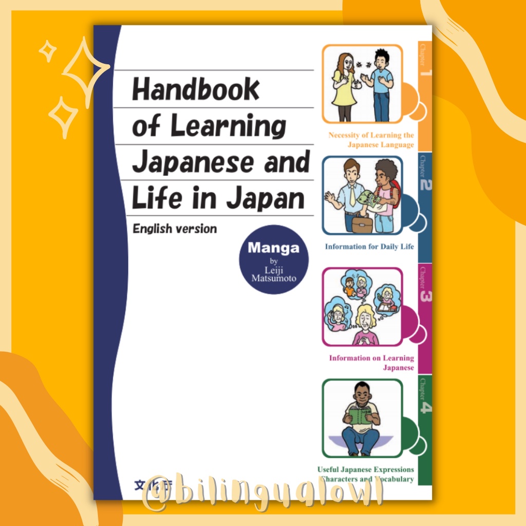 Handbook of Learning Japanese and Life in Japan | Shopee Philippines